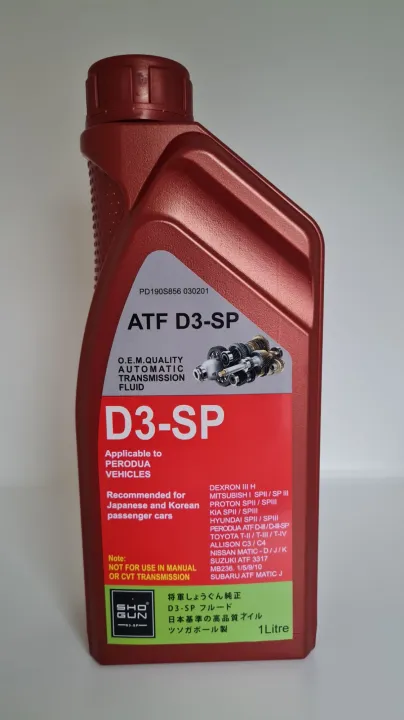 SHOGUN ATF D3-SP Automatic Transmission Fluid ATF D3SP SP3 (1L) For ...
