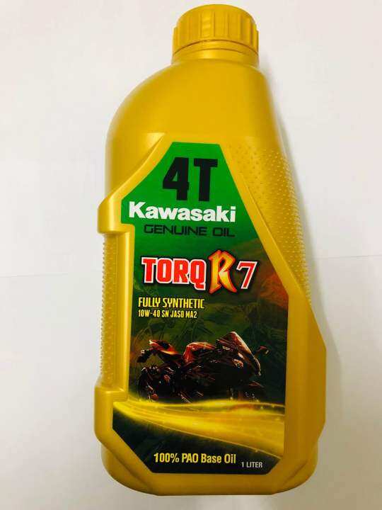 Kawasaki Genuine 4T Engine Oil TORQ R7 10W-40 100% PAO Base Oil Fully ...