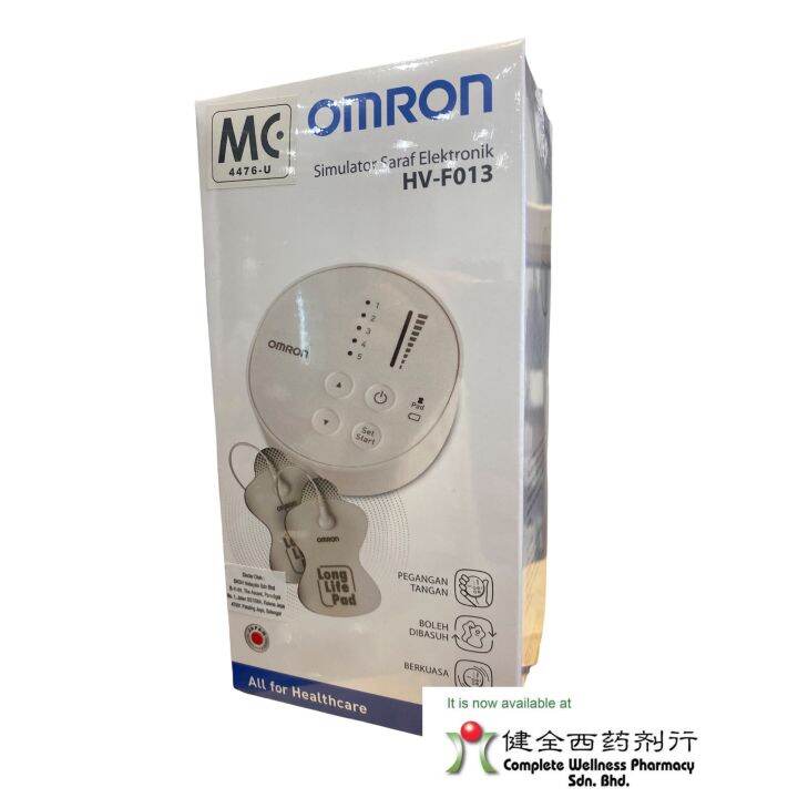 Omron Electronic Nerve Stimulator HV-F013 | Lazada