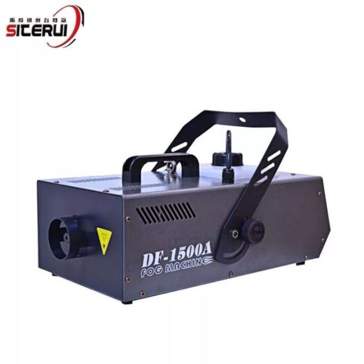 High Power Fog Machine 1200W & 1500W | Lazada