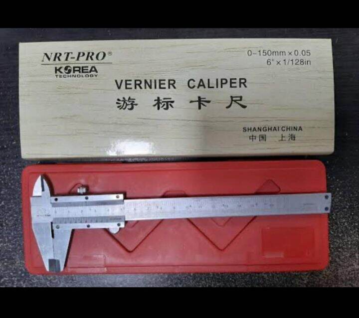 Sigmat 6 inch box pvc Alat pengukur sigmat | Lazada Indonesia