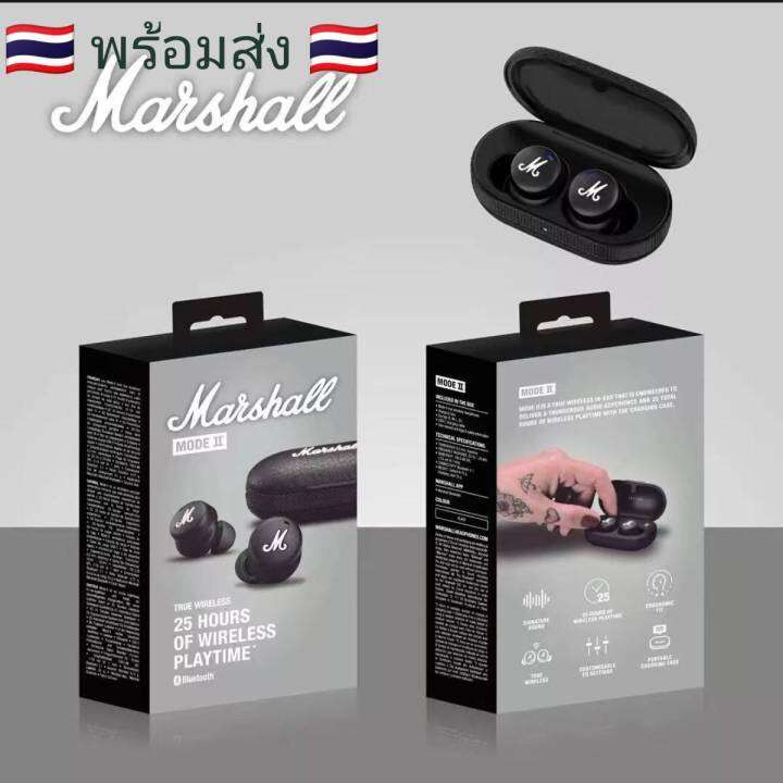 🇹🇭 มีสินค้าพร้อมส่ง 🇹🇭 Marshall True wireless หูฟัง bluetooth ไร้สาย กันน้ำได้ระดับ ipx 5 เสียง ...