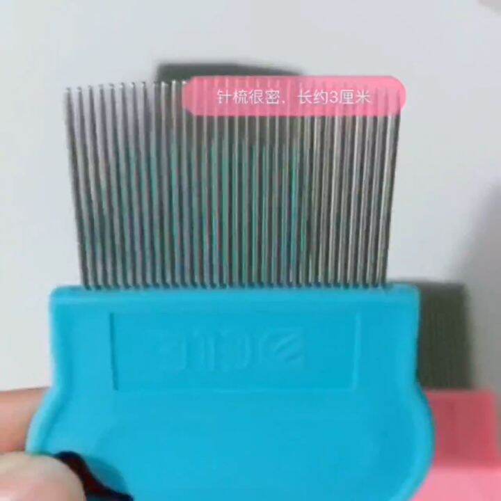Magic Suyod Stainless Steel Head Lice (Kuto) Flea Cootie Remover ...