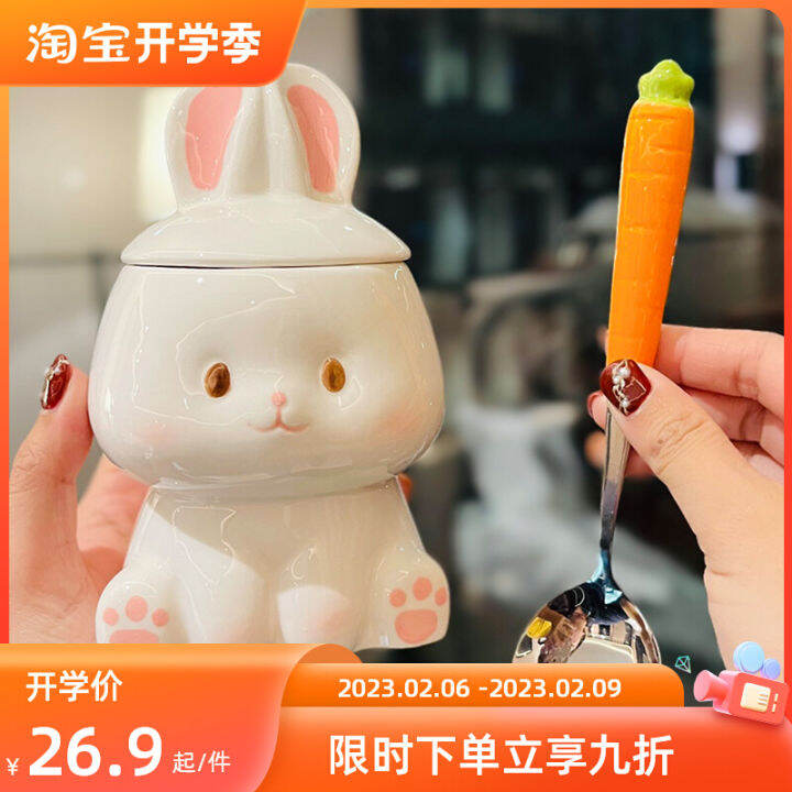 Soft and Adorable Healing Ceramic Moon Rabbit Shape Mug with Cover ...