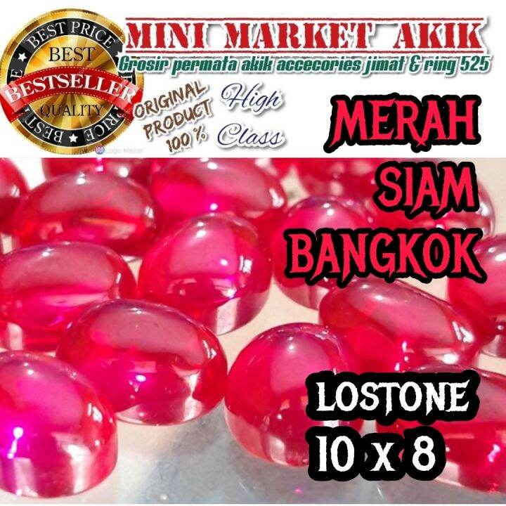 Batu merah siam bangkok | Lazada Indonesia