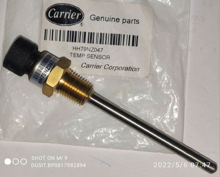 เซ็นเซอร์วัดอุณหภูมิ HH79NZ047 Carrier Genuine parts HH79NZ047 TEMP SENSOR Carrier Corporation ...