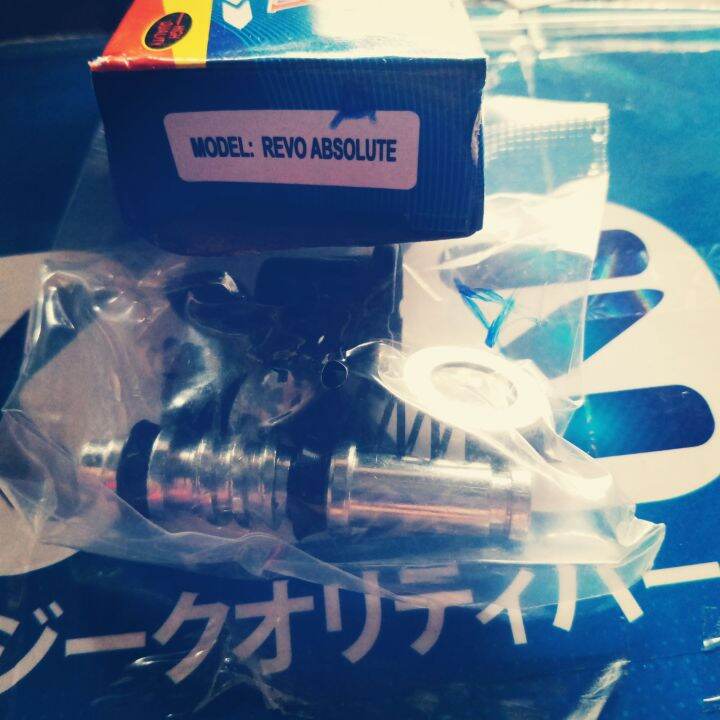 MASTER REM DEPAN GENIO BEAT NEW SCOOPY NEW VARIO CBS VARIO 125 REVO ...