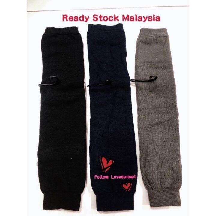 TEBAL HANDSOCK LELAKI SPORTS/SARUNG TANGAN/MEN HANDSOCK/SPORTS HANDSOCK ...
