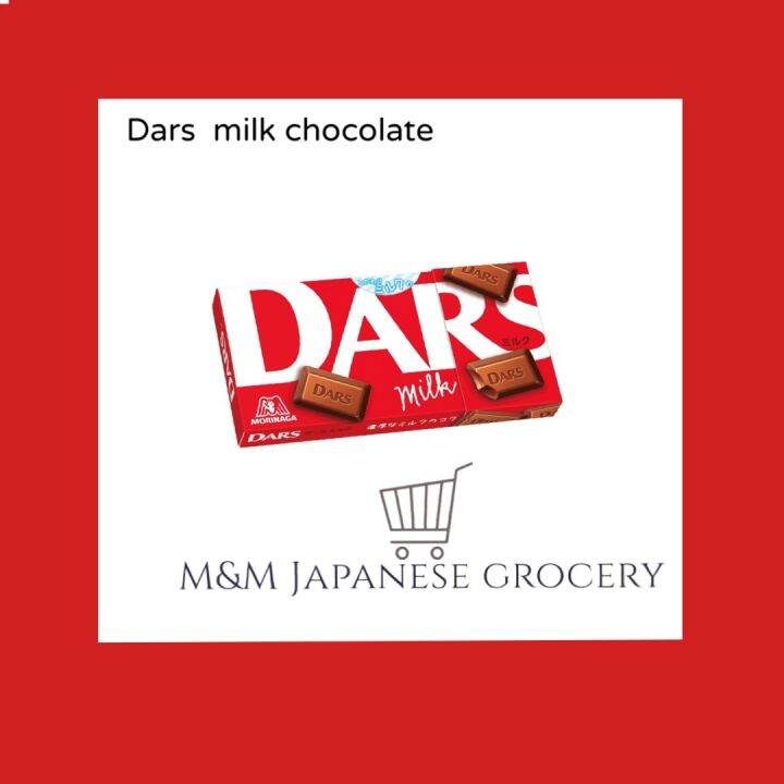 Dars Chocolate (Japan) | Lazada PH