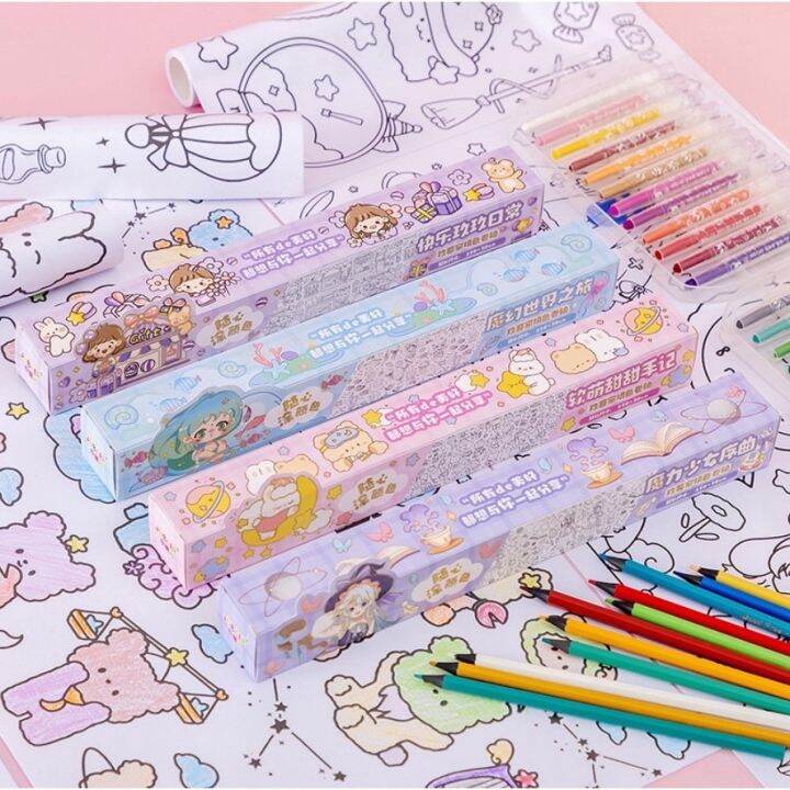 Kertas Mewarnai Sticker Roll Bisa di Tempel Panjang 250cm | Lazada ...