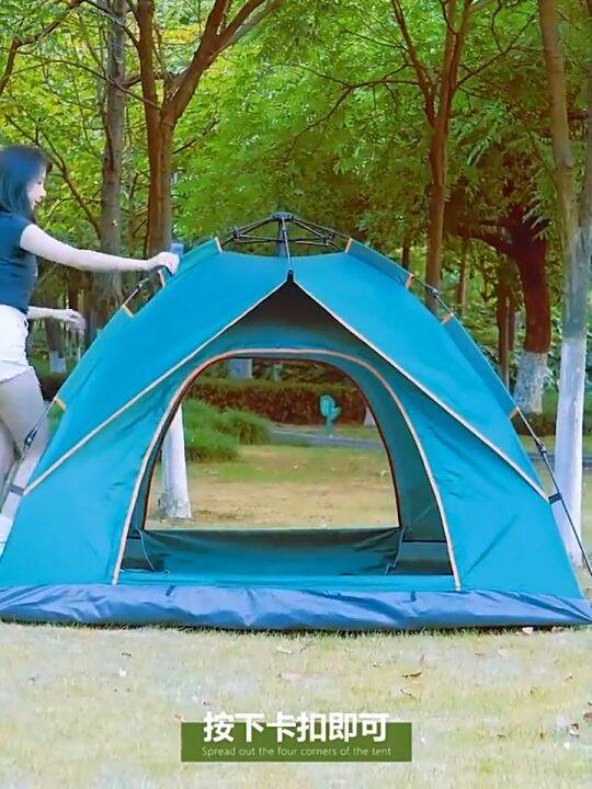 4-5 Person 2m*2m Fully Automatic Tent Outdoor Foldable Camping Auto ...