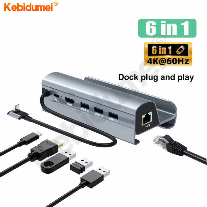 Kebidumei ฮับ USB 6 In 1,แท่นวางมือถือ HDMI 4K HD 60HZ กิกะบิตอีเธอร์เน็ต1000Mbps PD 60W ฐานตั้ง ...