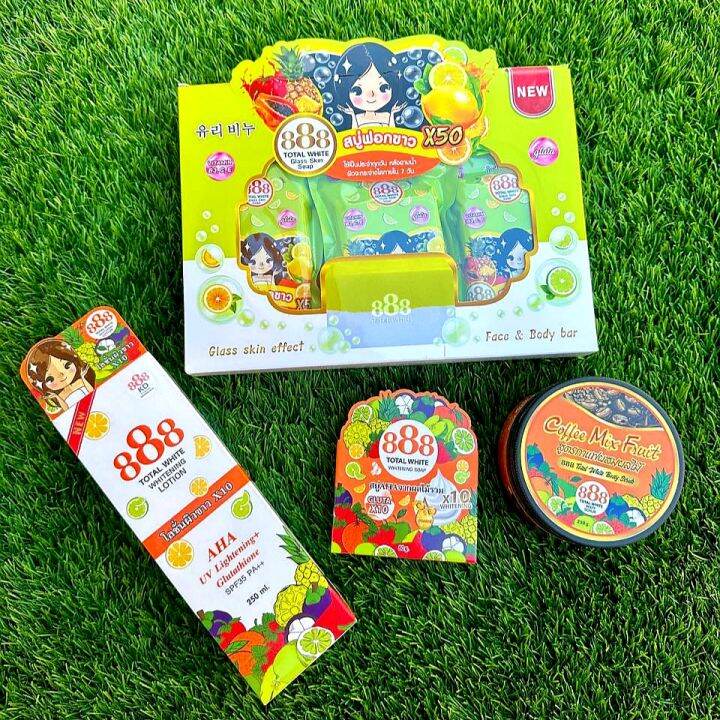 888 TOTAL WHITE SET Whitening Lotion 250g | Whitening Soap 80g | Body ...