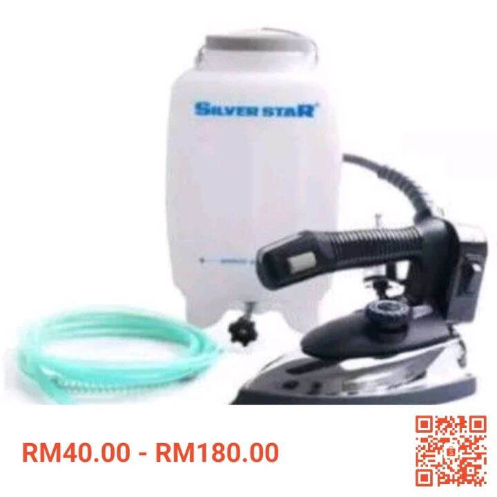 Iron silverstar/seterika | Lazada
