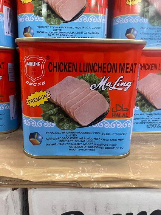 Ma Ling Premium Luncheon Meat 340g | Lazada PH