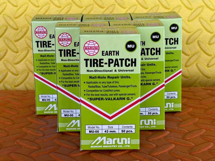 แผ่นปะยาง Maruni MU-00 43 mm. MADE IN JAPAN แท้ | Lazada.co.th