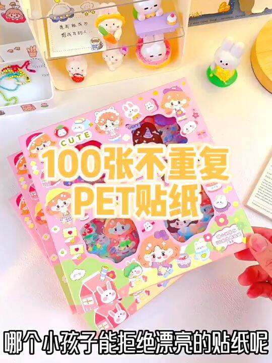 Sticker Momo Sticker Waterproof 1 Box Isi 100 Lembar | Lazada Indonesia