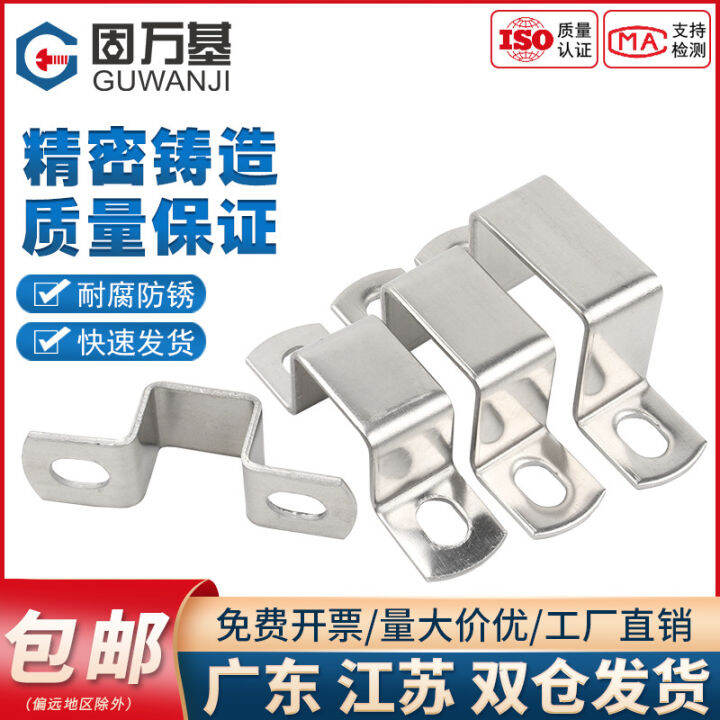 304 Stainless Steel Clamp Square Pipe Clamp Square Clamp Right-Angle ...