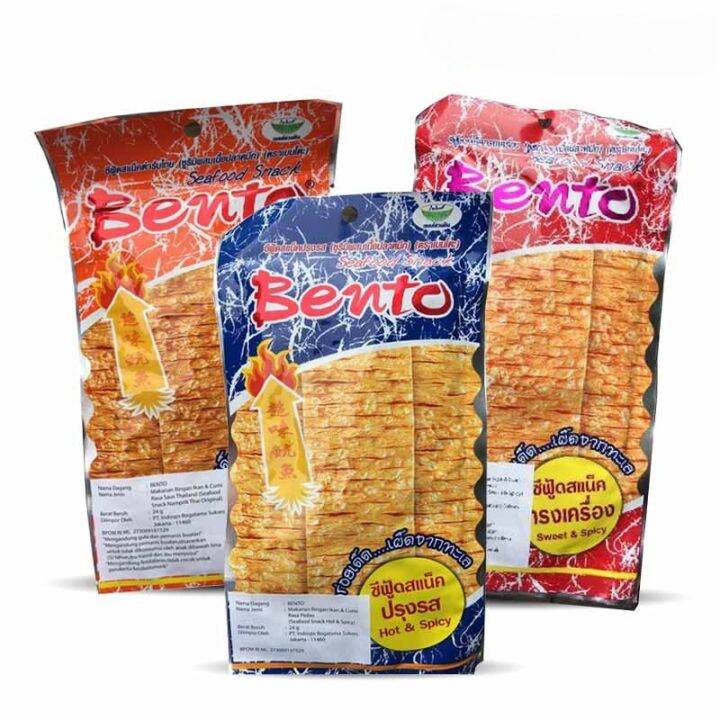 Juhi Bento Squid Thailand 20GR Snack Cemilan Cumi Instan | Lazada Indonesia