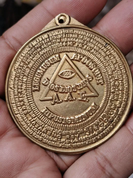 KAPITAN INGGO (AGIMAT NI NARDONG PUTIK NALAMON NG BALA) | Lazada PH