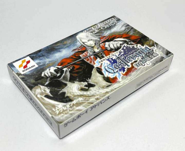ตลับแท้ Game Boy Advance (japan)(gba) Castlevania: Harmony of ...