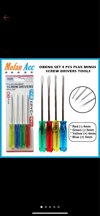 Obeng bunga Set 4Pcs | Lazada Indonesia