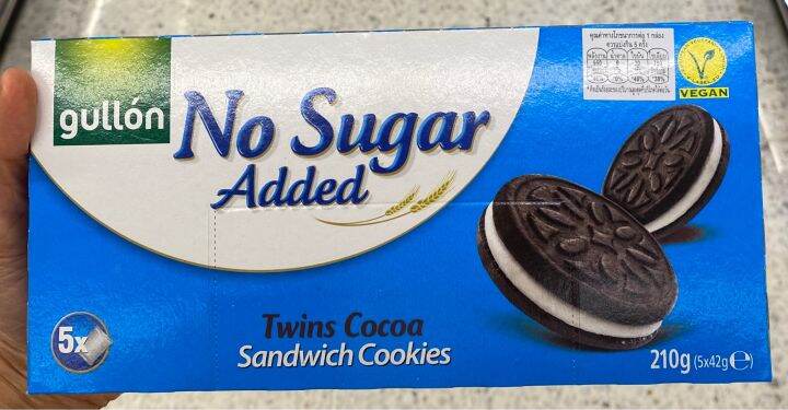 Gullon No Sugar Added Sandwich Cookies Twin Cocoa คุ้กกี้โกโก้สอดไส้