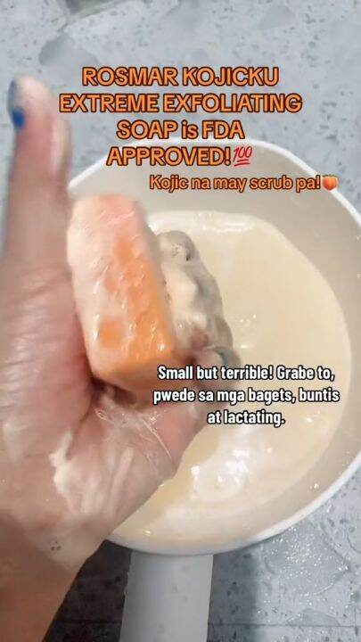 ROSMAR KOJICKU EXTREME EXFOLIATING SOAP 70G KOJIC ACID GLUTATHIONE 10X ...