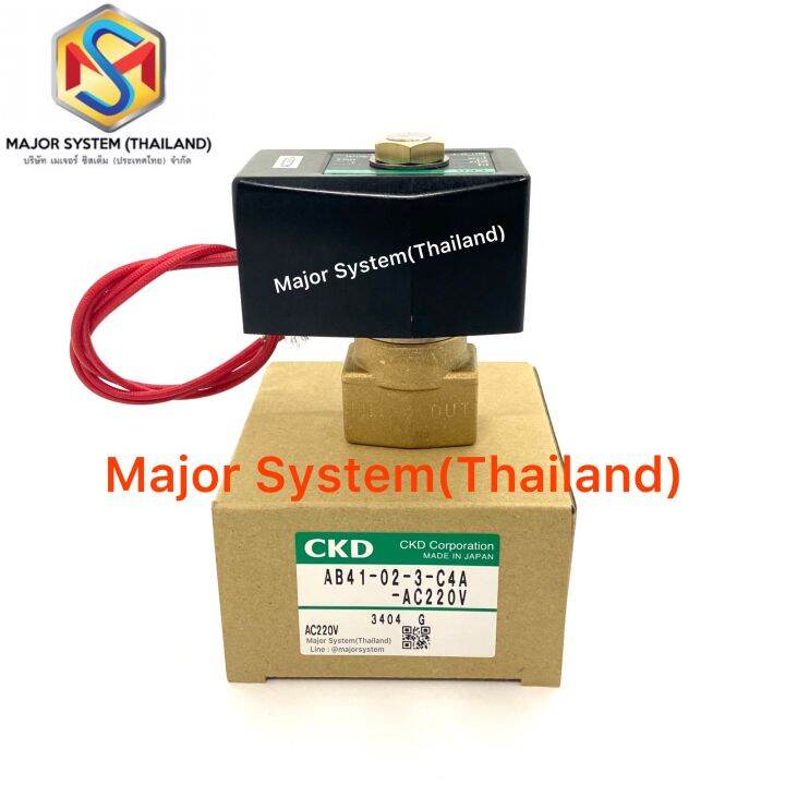 CKD AB41-02-3-C4A-AC220V Solenoid valve โซลินอยล์วาว์ลลม | Lazada.co.th