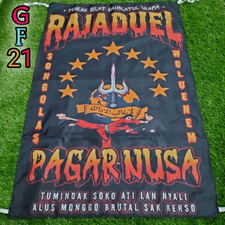 Bendera Printing RAJA DUEL PAGAR NUSA | Lazada Indonesia