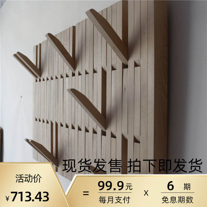 ชั้นแขวนเสื้อและหมวกติดผนังทำจากไม้แท้ยี่ห้อ Zhifang ชั้นวางของไม้โอ๊ค ...