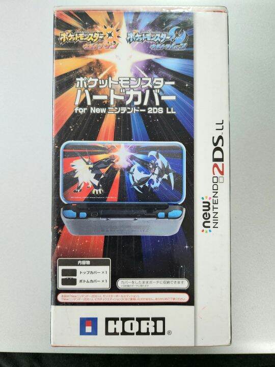 New Nintendo 2DS XL Case Pokemon Ultra Sun and Ultra Moon (Brand New ...