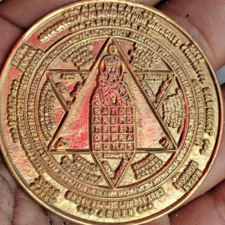 SATOR CORONADOS PANGMALAKASAN PROTEKSYON ENGRAVE MALINAW NA MALINAW ...