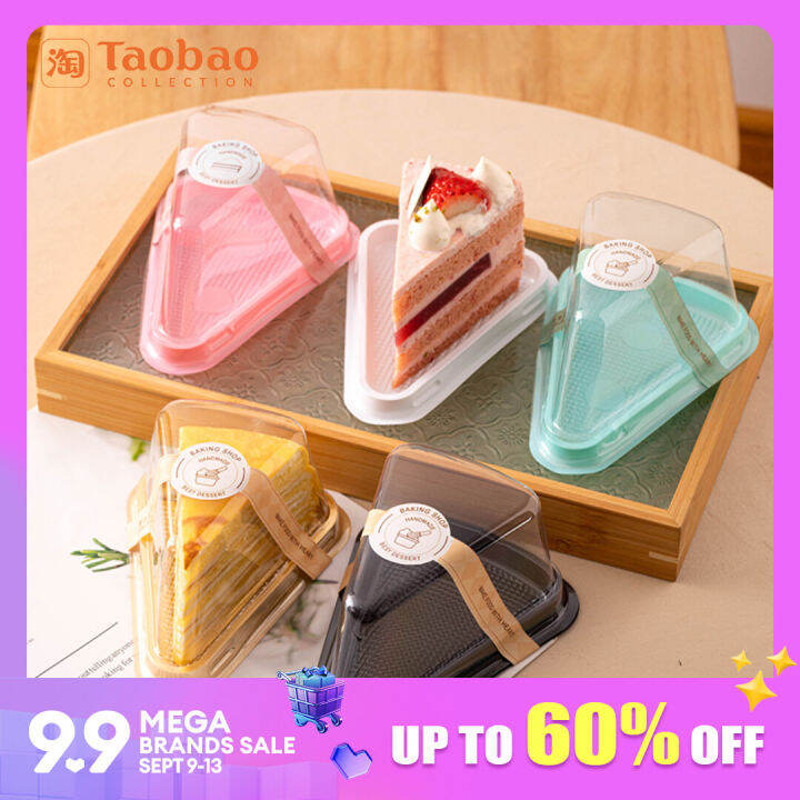 Triangle Cake Box Multi-Layer Cake Box Baking 6-Inch 8-Inch Mousse Cake ...