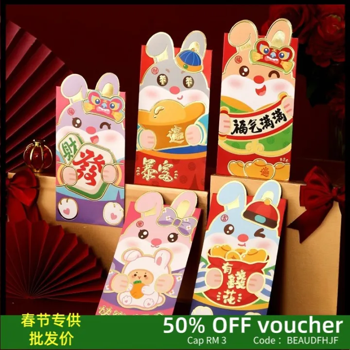 6pcs Year Of The Rabbit Red Envelopes 2023 Chinese New Year Red Packet