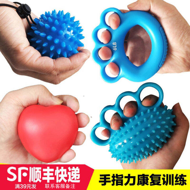 Grip Strength Ball Circle Spring Grip Practice Hand Strength Finger ...