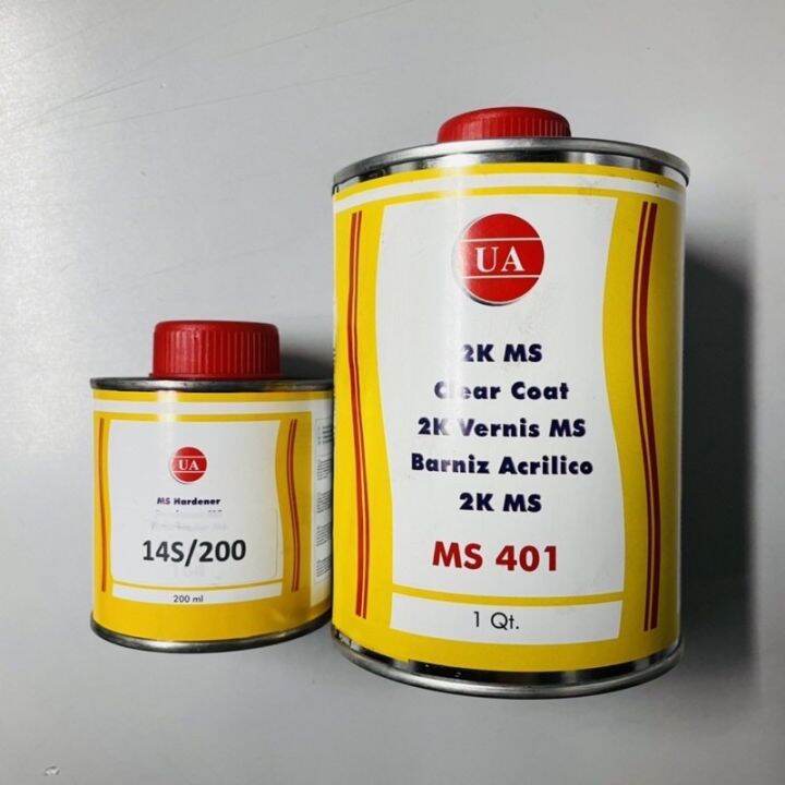 [100% ORIGINAL] UA PAINT 2K 1998 MS401 CLEAR COAT & HARDENER 2:1 ...