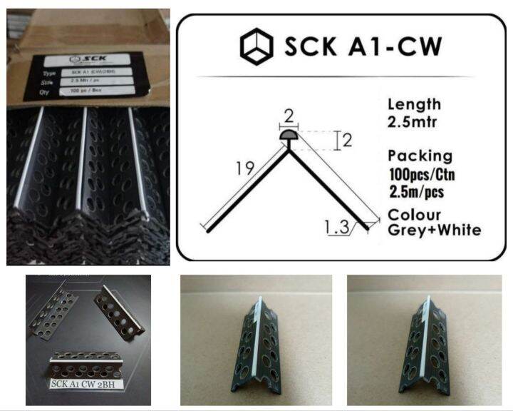 Corner bead UPVC cornerbead sudutan luar tembok PVC SCK A1 CW 2.5meter ...