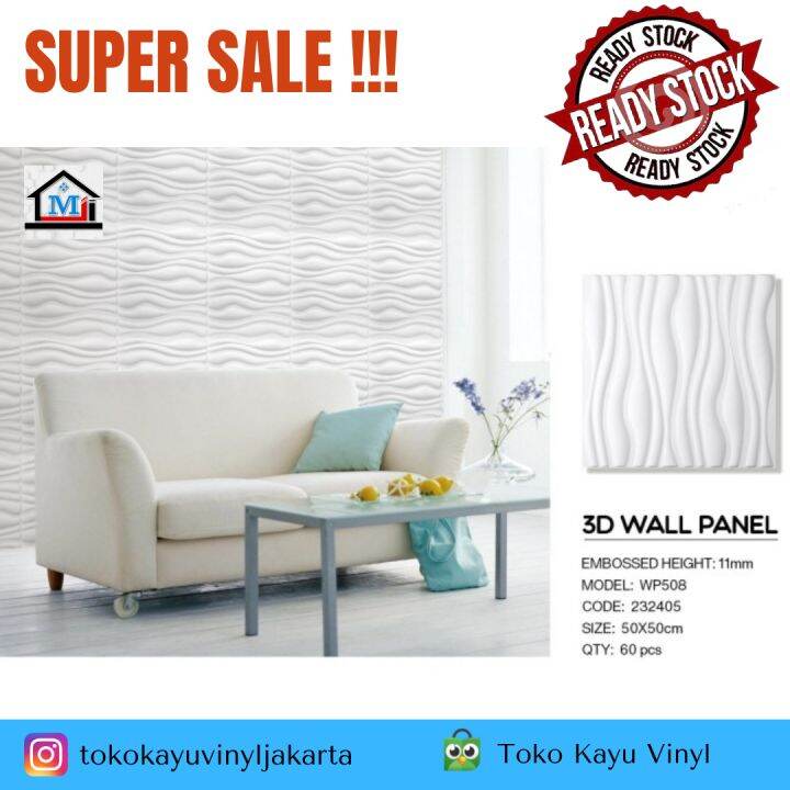 Wallpaper 3D PVC Wall Panel Dinding 50x50cm | Lazada Indonesia