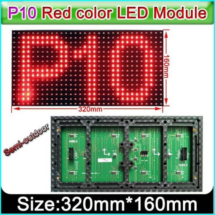 LED P10 SMD MERAH SEMI OUTDOOR 32 x 16 CM MODUL RUNNING TEXT | Lazada ...