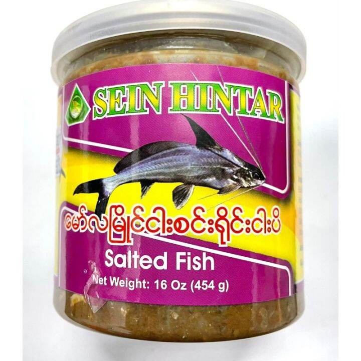 SEIN HINTAR SALTED FISH BIG SIZE(ငါးစင်ရိုင်းငါးပိရည်ကျို) | Lazada