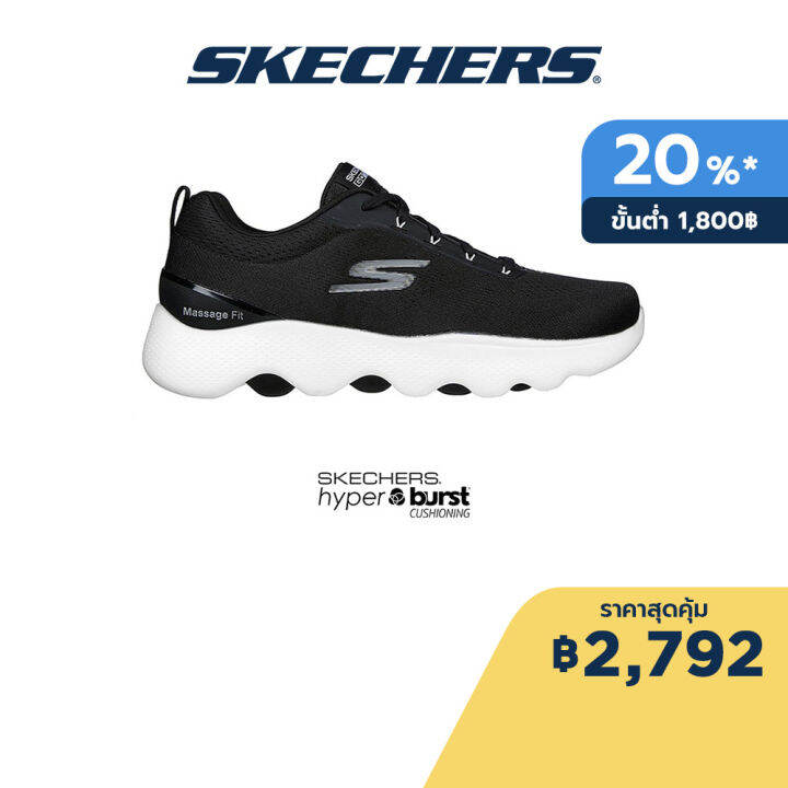 Skechers สเก็ตเชอร์ส รองเท้าผู้ชาย Men GOwalk Massage Fit Shoes ...