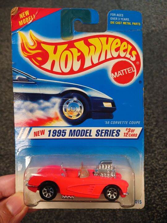 Vintage 1994 Mattel Hot Wheels '58 Corvette Coupe | Lazada PH