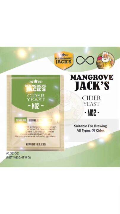 ยีสต์ หมักไซเดอร์ ยีสต์ หมักเบียร ทำเบียร์ Yeast M02 (Yeast) - Mangrove ...