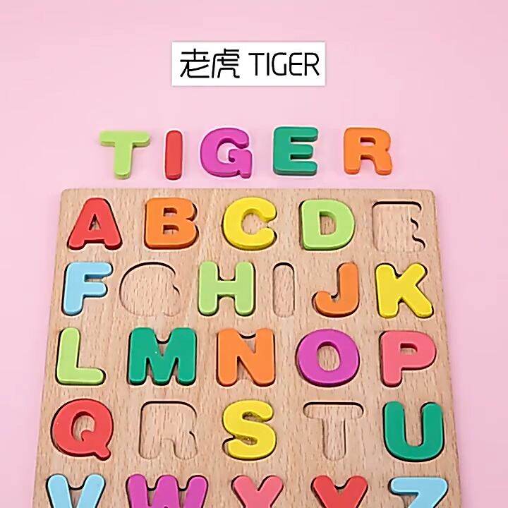 3d wooden puzzle number shape letter building blocks pairing scratch ...