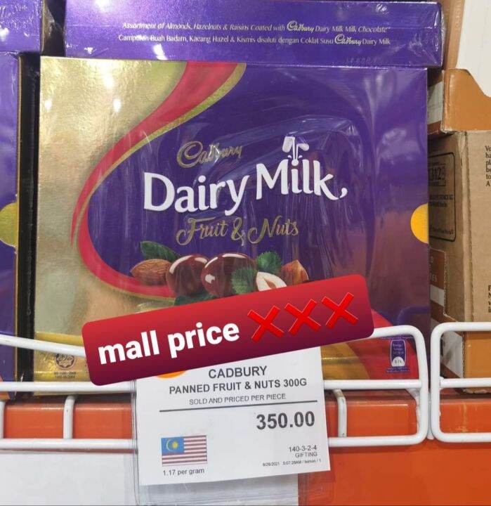 Cadbury panned almond / fruit & nuts 300g | Lazada PH