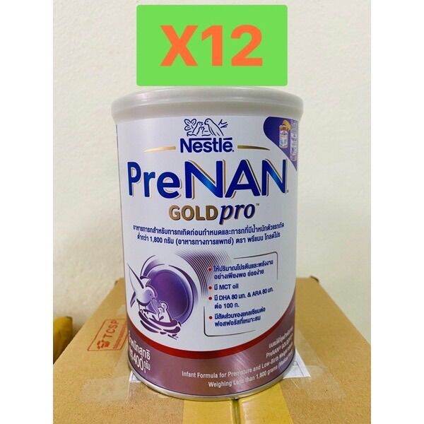 ((ยกลัง 12 กระป๋อง))💋💋พรีแนน Prenan 400 กรัม สำหรับเด็กคลอดก่อนกำหนด ...