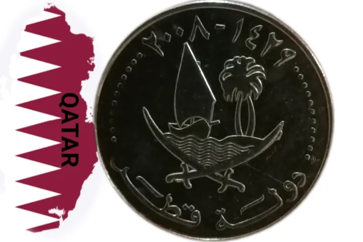 QATAR Coin's 50 Dirhams (Magnetic) 2006~2012 - Third Series Circulation ...