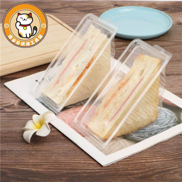 Sandwich Box Transparent Cake Box Baking Packaging Disposable Plastic ...