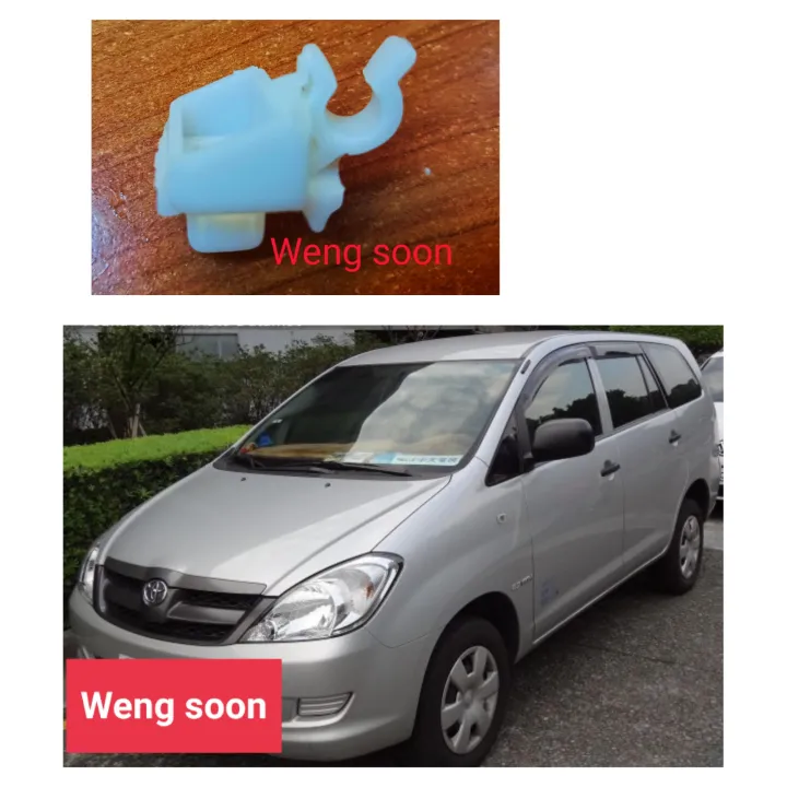 Toyota Innova Bonnet Stand Clip | Lazada
